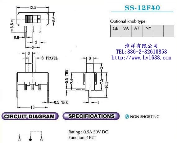 slide switch,Mini Slide Switch,smd SLIDE SWITCH,Vertical slide switch,SSslide switch,SKslide ...